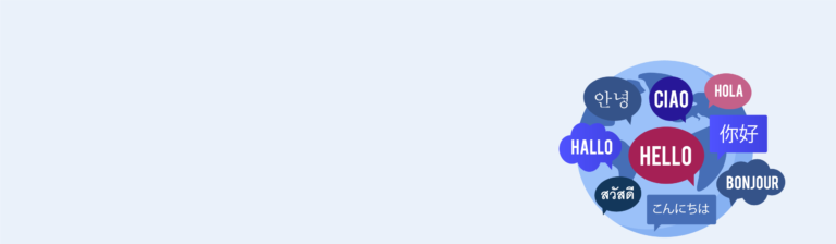 Contact Us | Dynamic Language