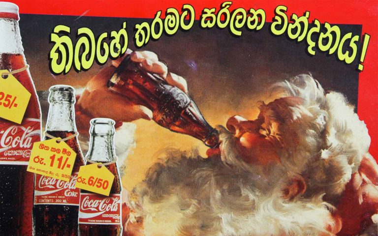 Good & Bad Examples of Transcreation | Dynamic Language